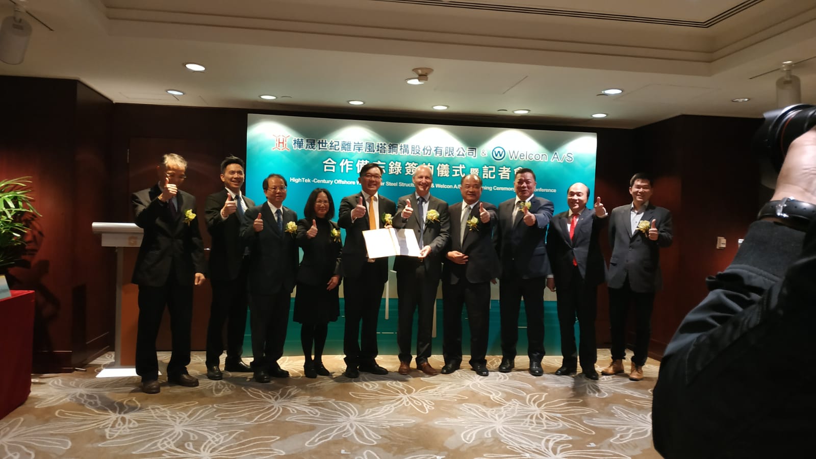 Welcon A/S enters cooperation in Taiwan - Welcon